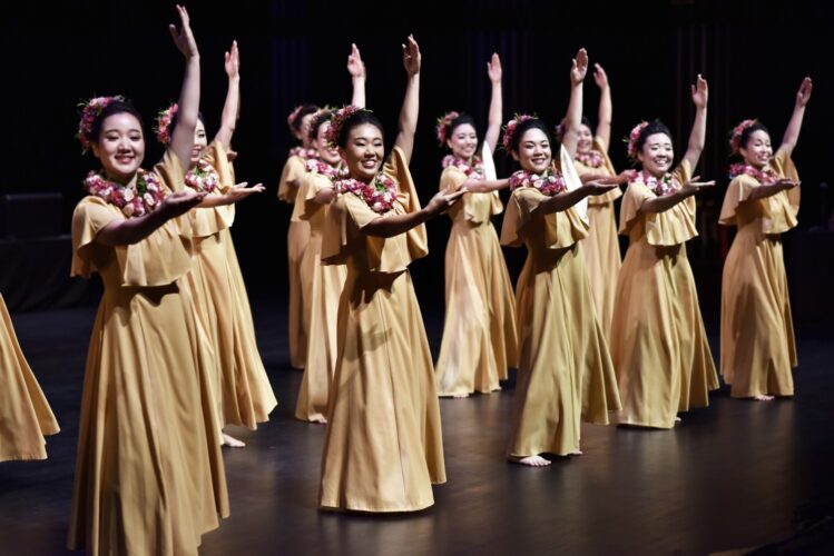 “Kū Mai Ka Hula” returns to the MACC | News, Sports, Jobs - Maui News